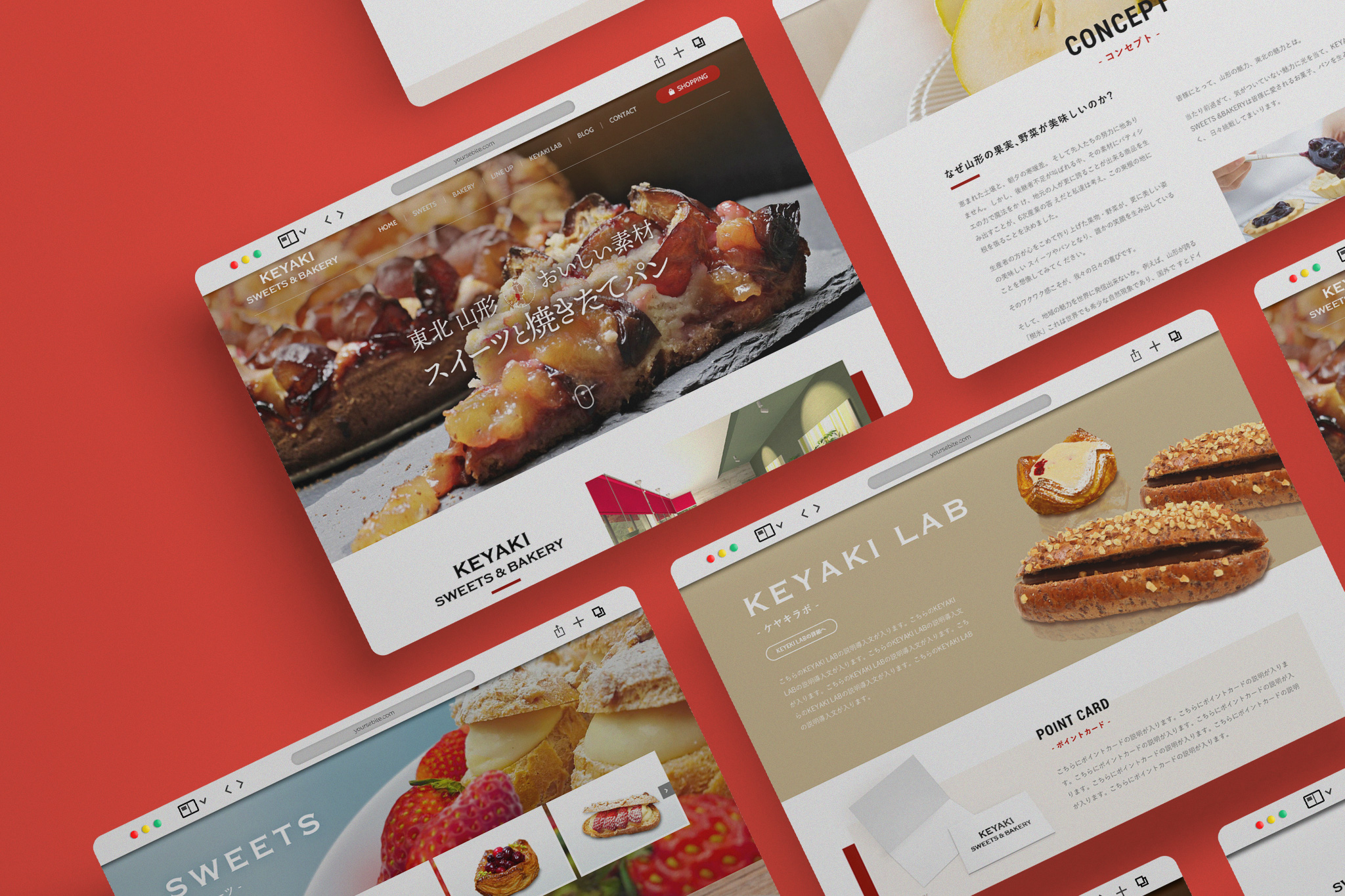 KEYAKI Sweets & Bakery | 埼玉県さいたま市のウェブクリエイター あうんデザインワークス